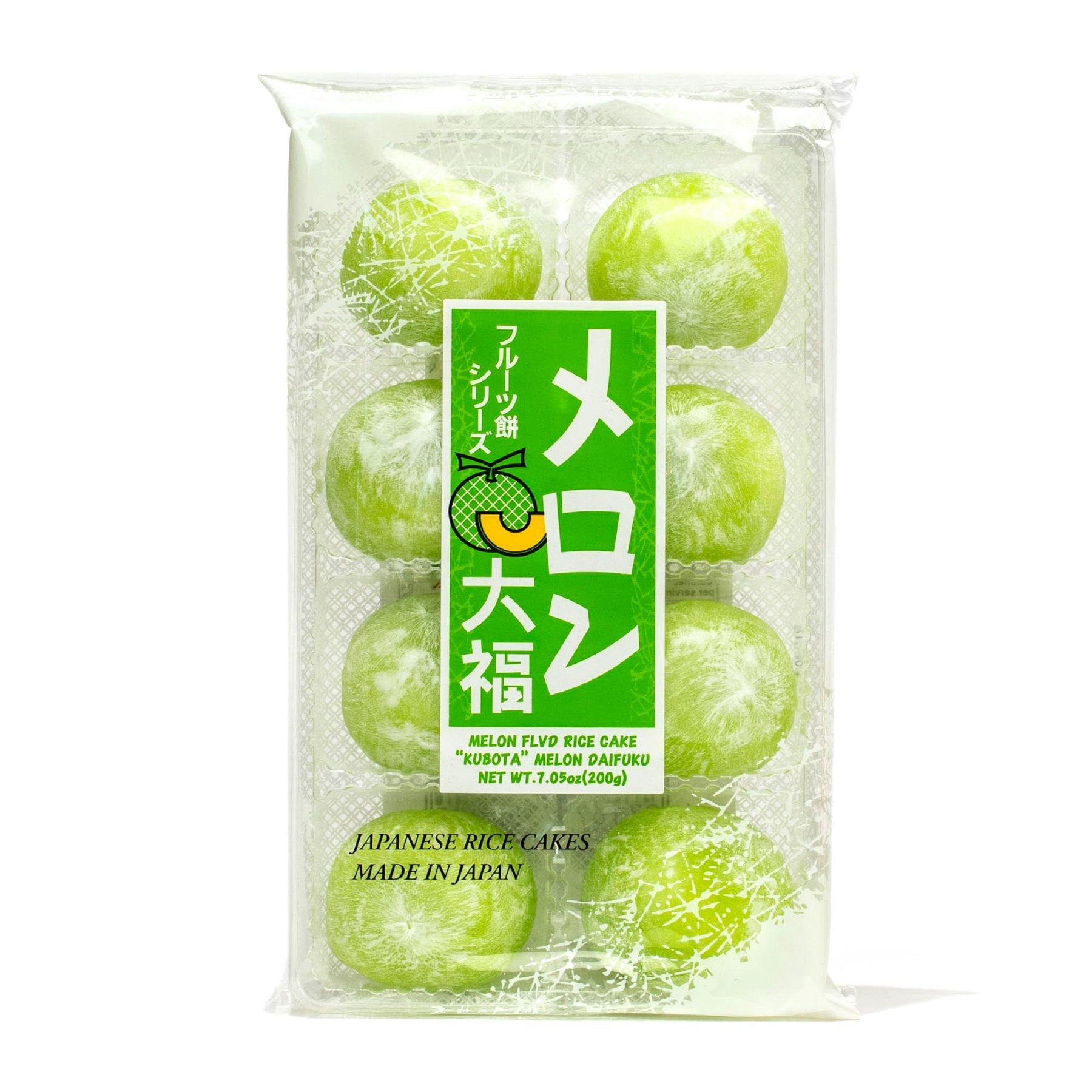 Melon Mochi Daifuku 200g 8pcs – SEIKATSU Japan Lifestyle