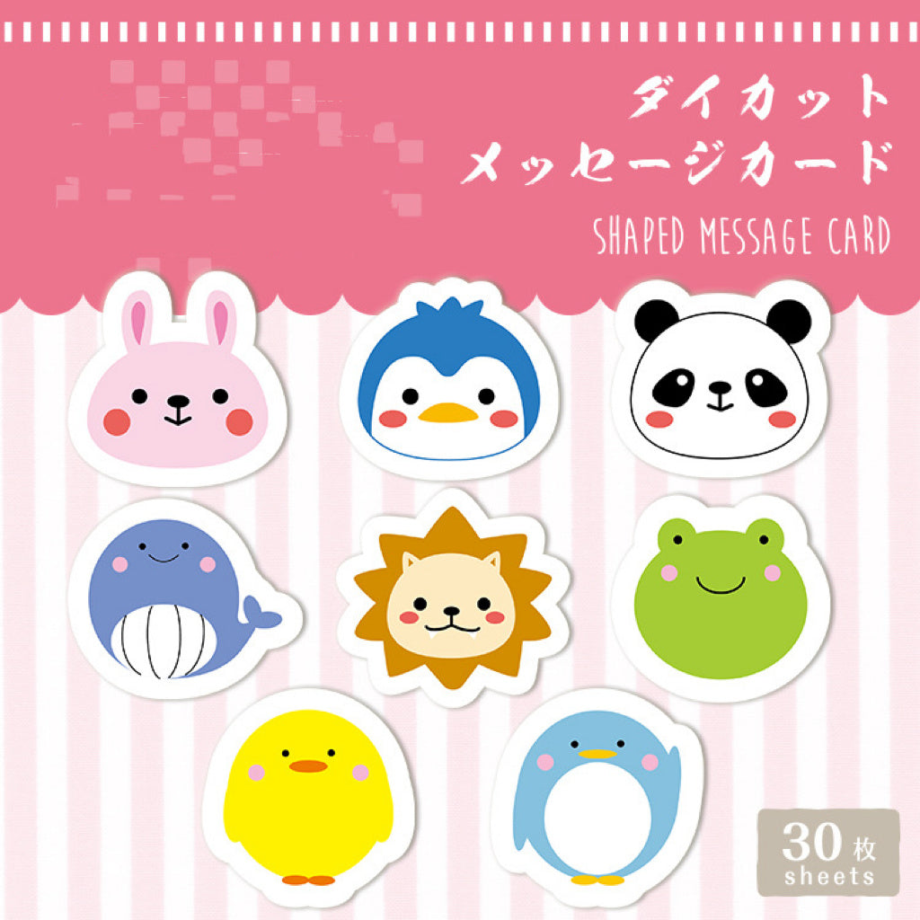 Cute Cartoon Note Card DIY Shaped Gift Message Card (Type1) 30pcs 7*7c ...