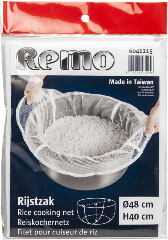 Rice Cooking Net small 48x40cm – SEIKATSU Japan Lifestyle