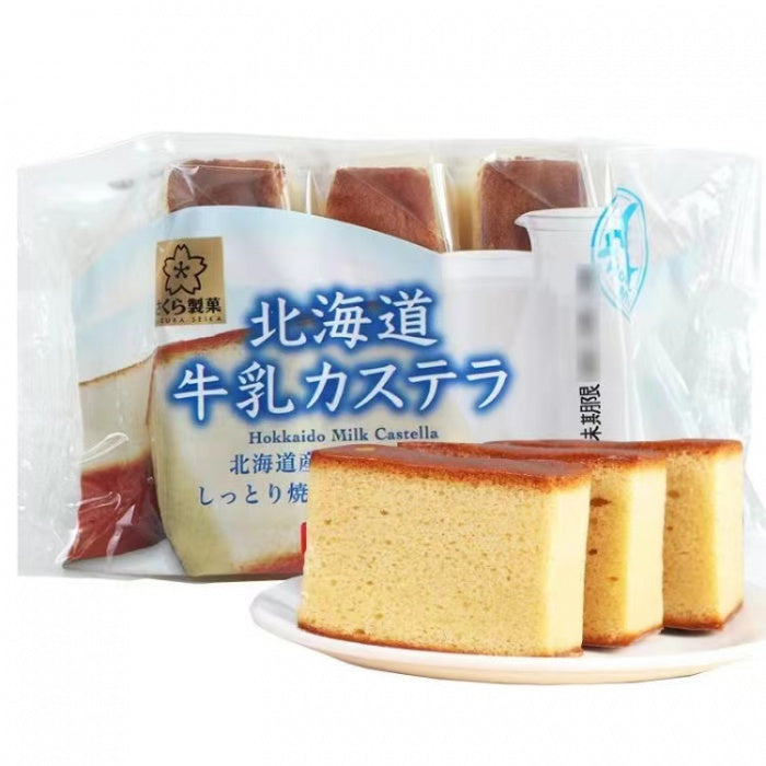 Hokkaido Gyunyu Castella Mike flavored Japanese Sponge Cake (3P) 130g ...