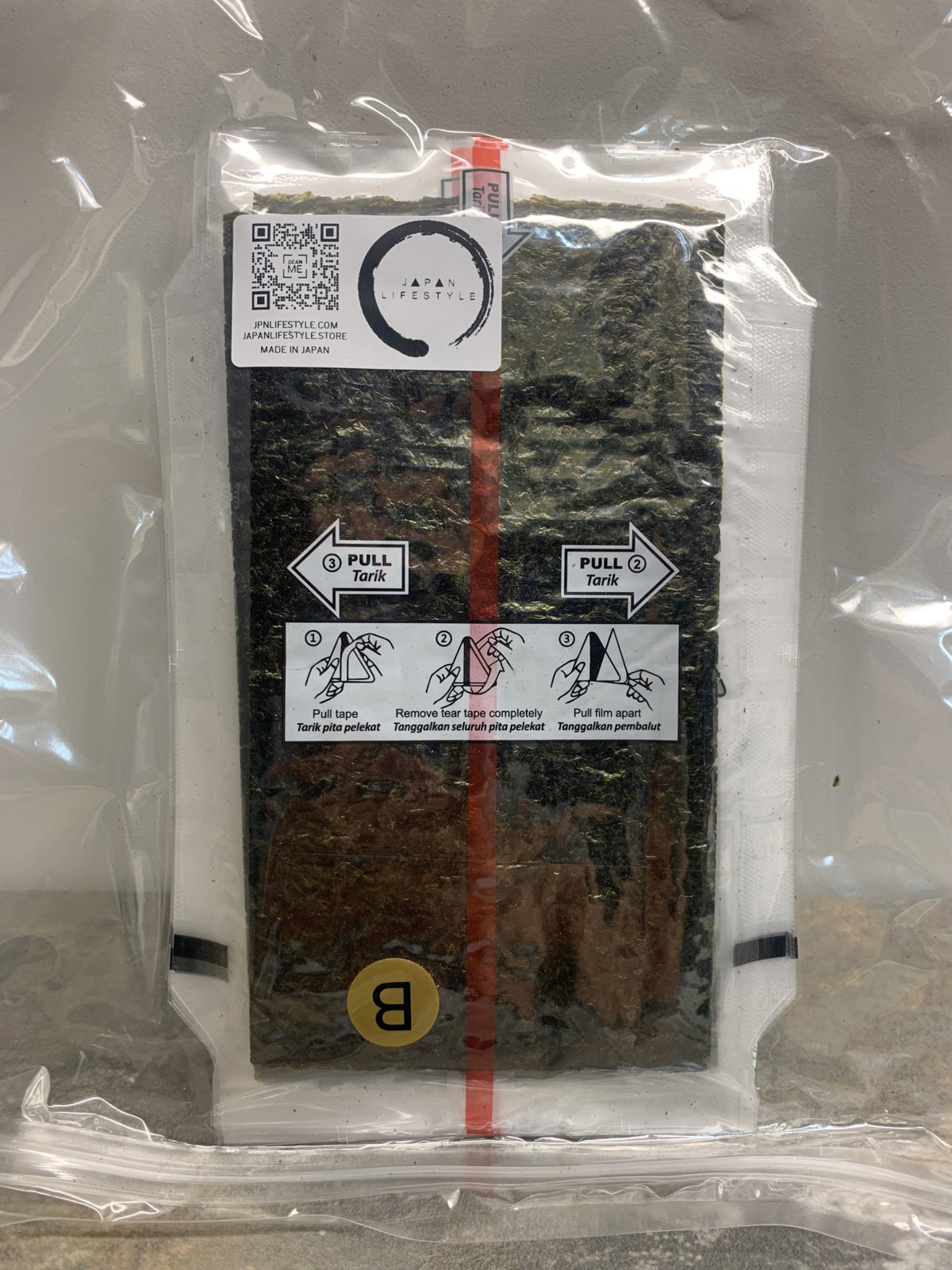 Onigiri Nori seaweed for Onigiri rice balls 20 sheets – SEIKATSU Japan ...