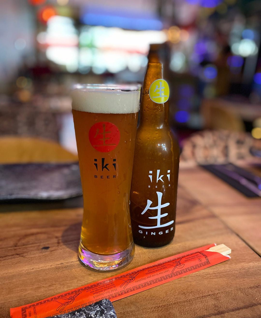 iki Japanese beer – JAPAN Lifestyle