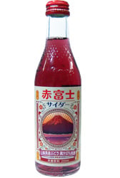 Kimura Drink Mt Fuji Red Soda Pop 240ml – SEIKATSU Japan Lifestyle