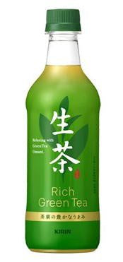 Kirin Green Tea Nama Cha 525ml – SEIKATSU Japan Lifestyle